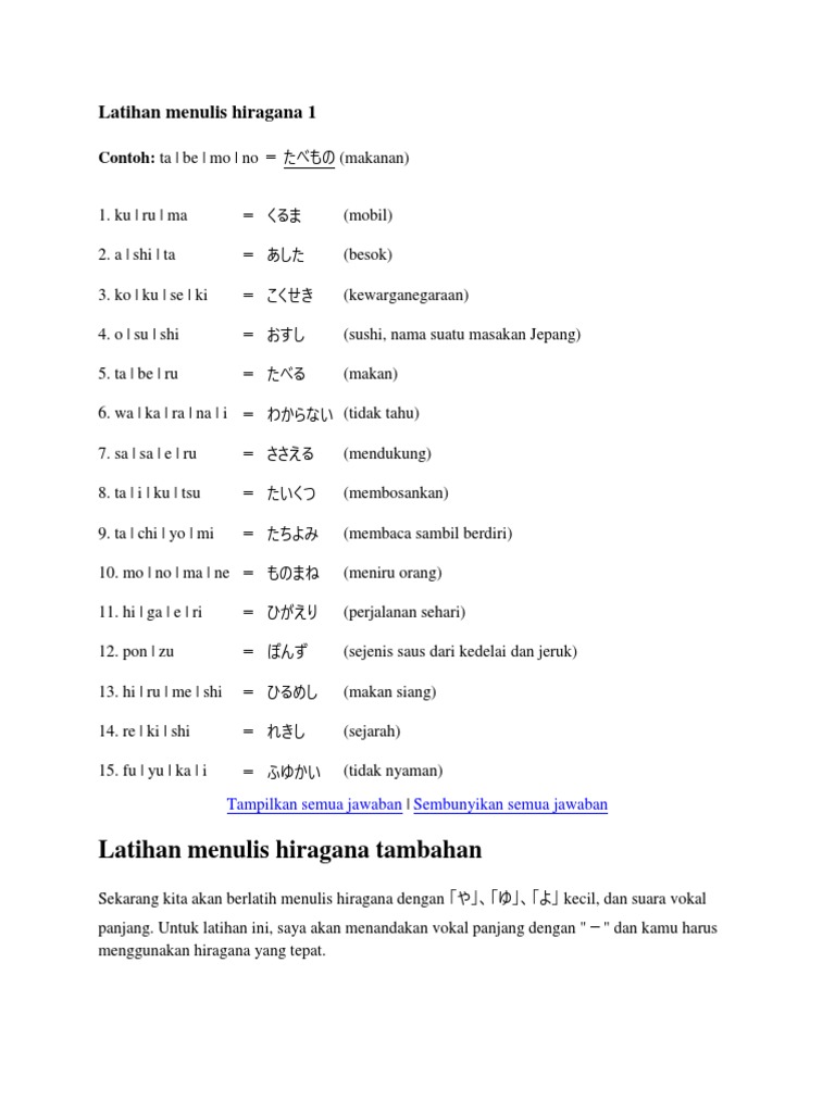 Latihan Menulis Hiragana 1 | PDF