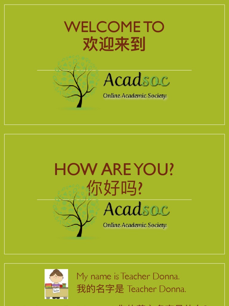 Acadsoc Intro Kids | PDF