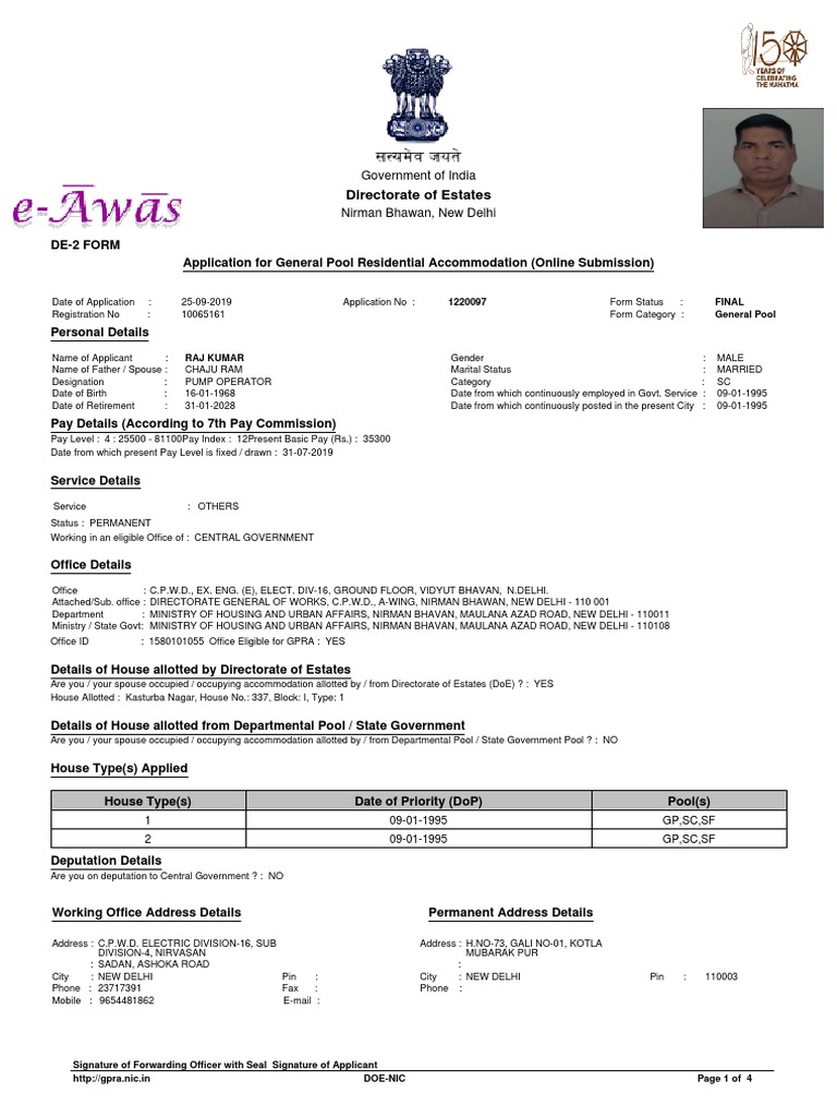 De 2 Form | PDF | Common Law | Justice