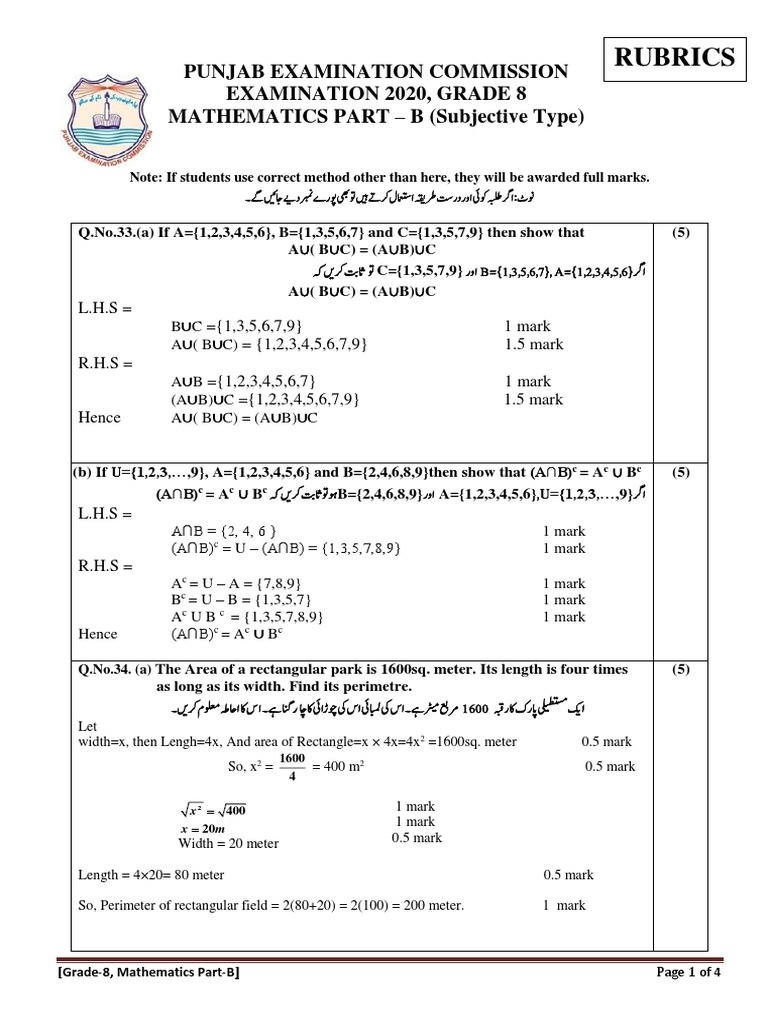 Rubrics g8 B Math | PDF | Equations | Trigonometric Functions