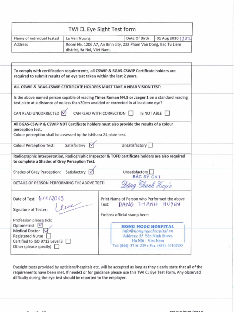 TWI CL Eye Sight Test