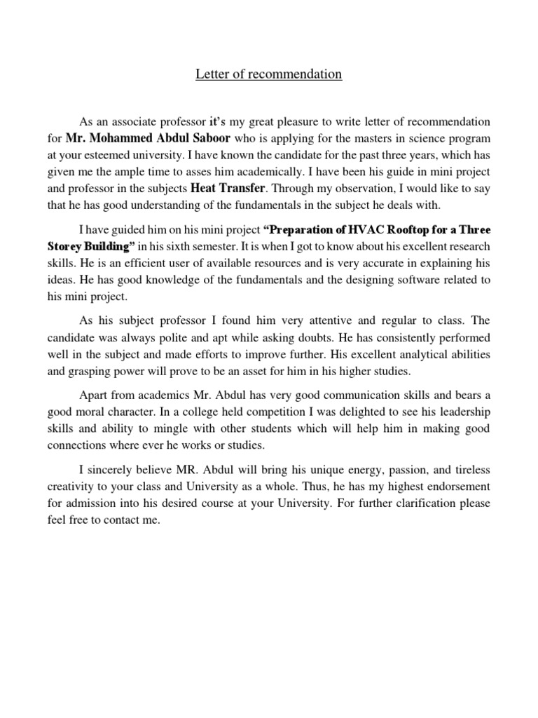 Letter of Recommendation | PDF