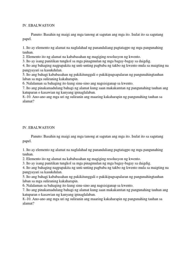 Pagsusulit (1st) | PDF