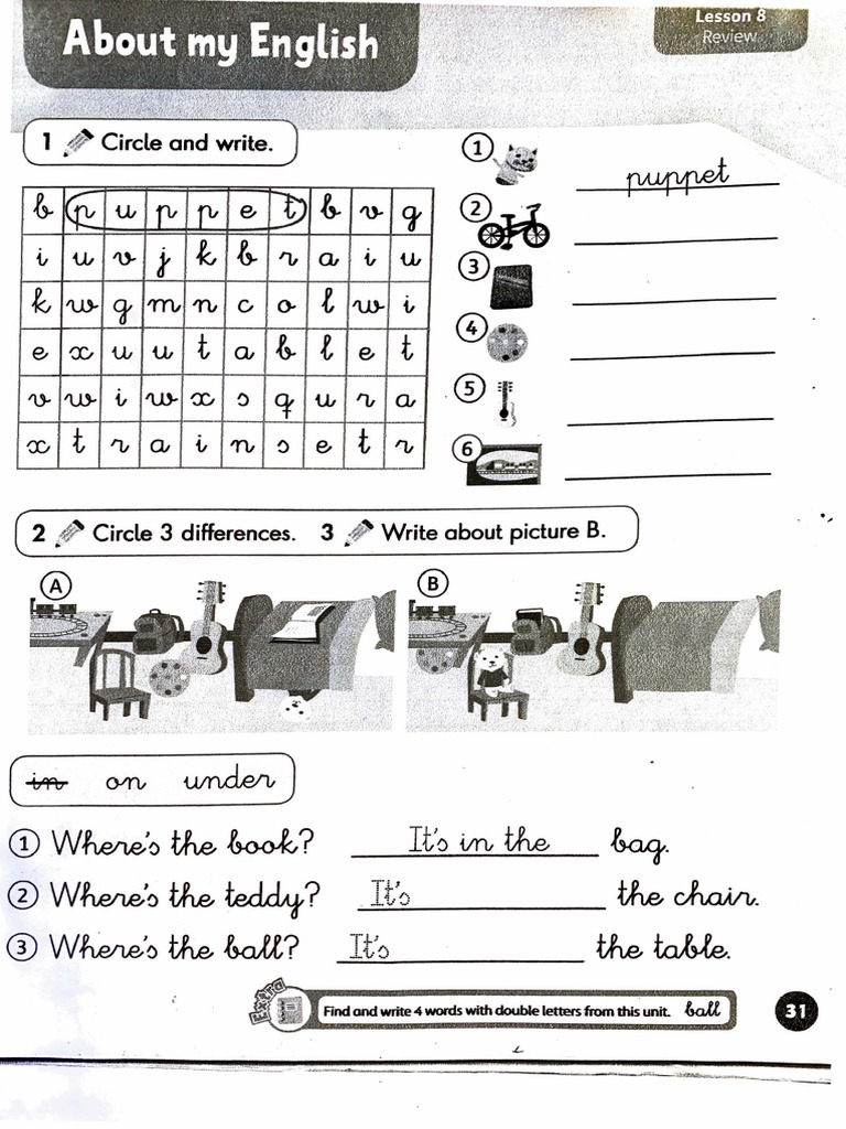 All About Us 1 | PDF