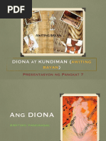 Persona NG Tula | PDF