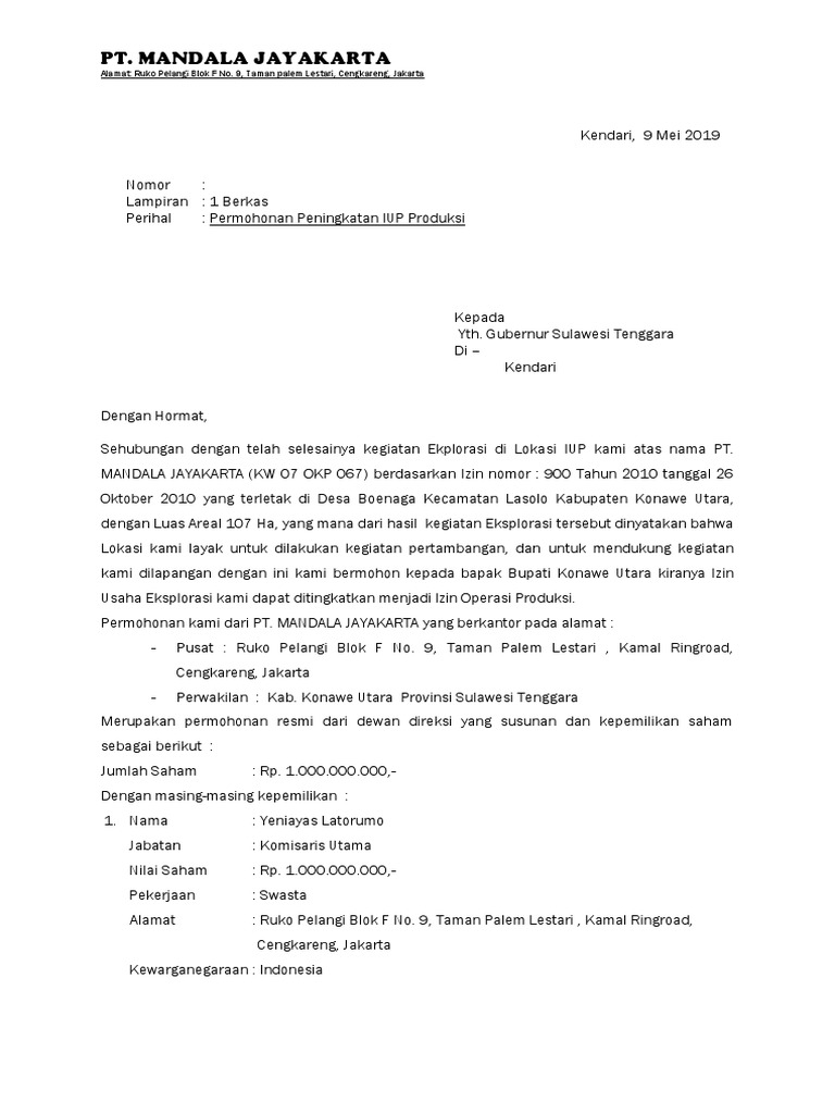 Mohon Iup Op Mandala Jykt PDF | PDF