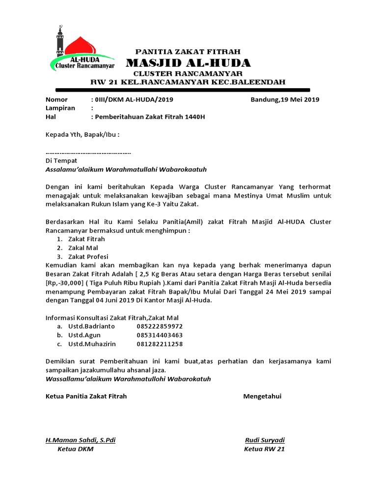 Surat Edaran Pembayaran Zakat Fitrah | PDF