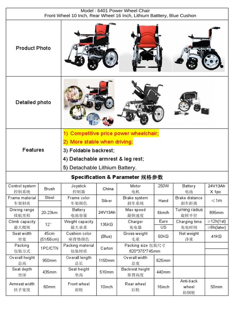 6401 Power Wheelchair | PDF | Wheelchair | Vehicle Technology