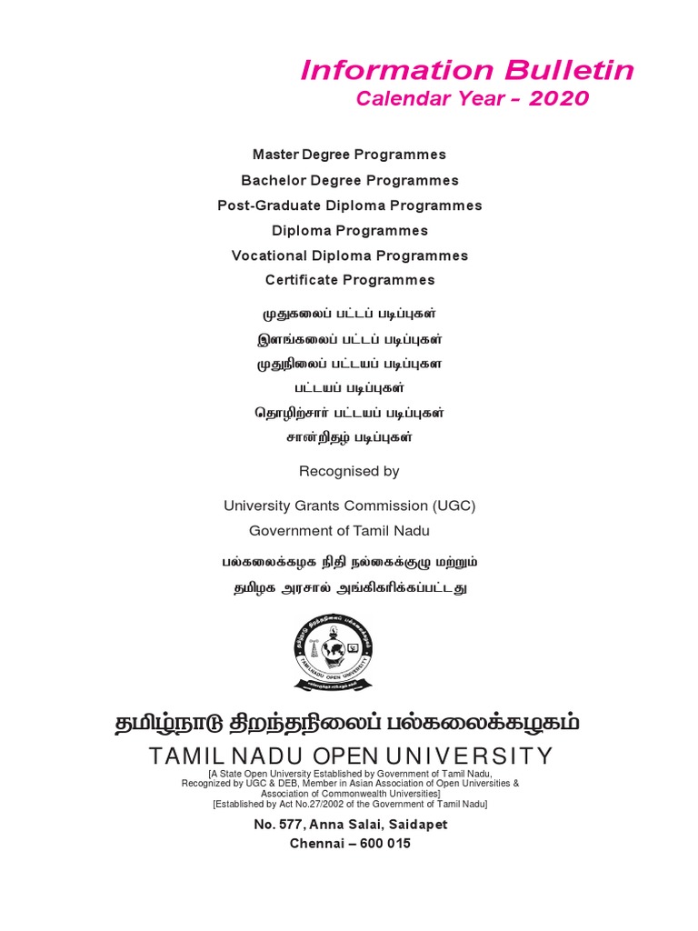 TNOU | PDF | Academic Degree | University And College Admission