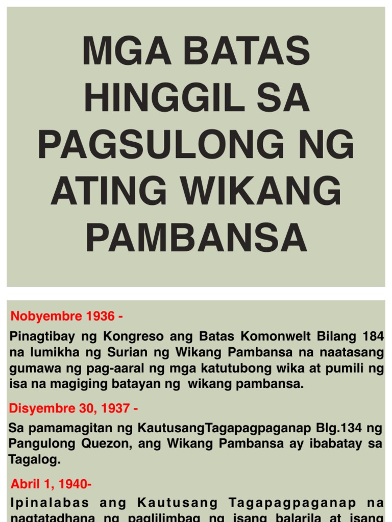 Mga Batas Hinggil Sa Pagsulong NG Wikang Pambansa | PDF