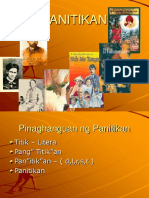 Ang Pipit Lyrics | PDF
