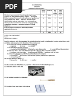 Entrance Test For Grade 1 | PDF