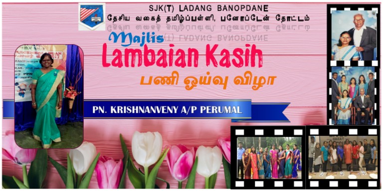 Banner Persaraan PDF | PDF