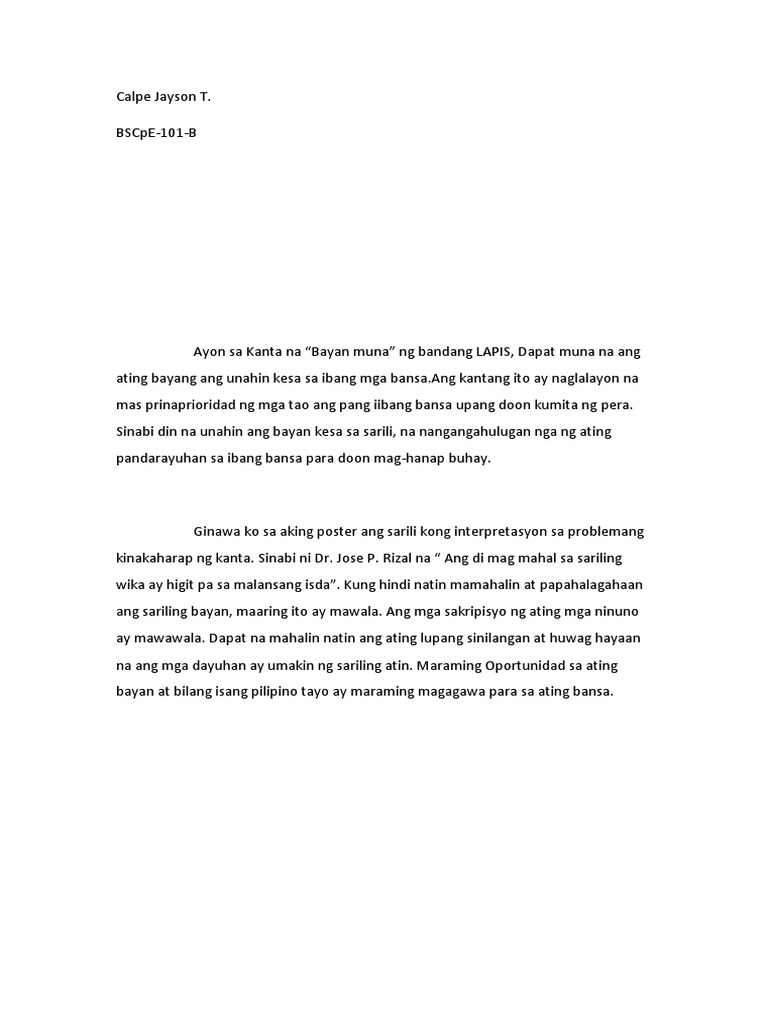 Poster Reflection | PDF