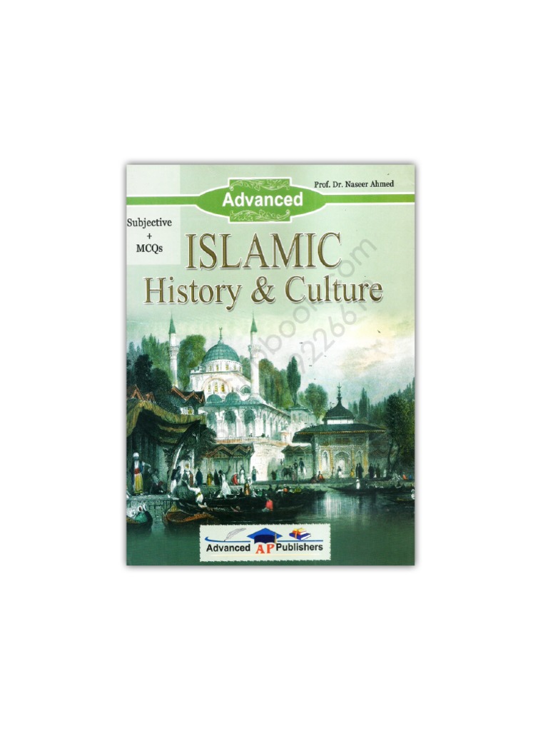 Islamic | PDF