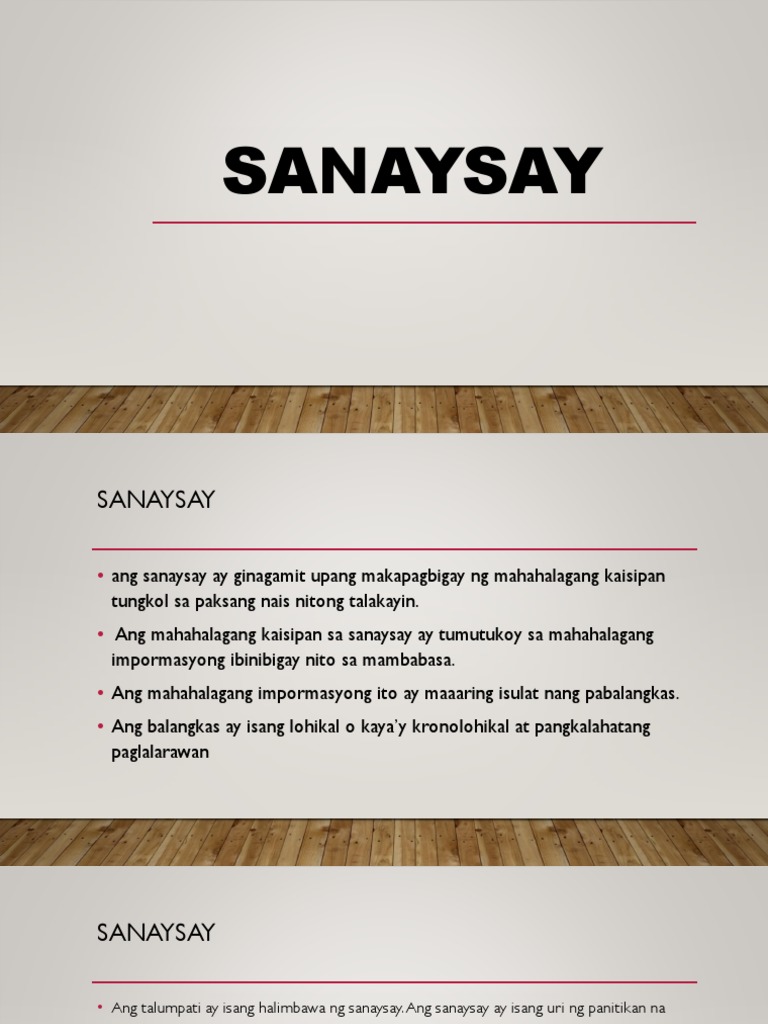 Sanaysay | PDF