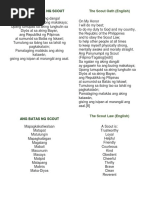 Boy Scout Investiture Script | PDF