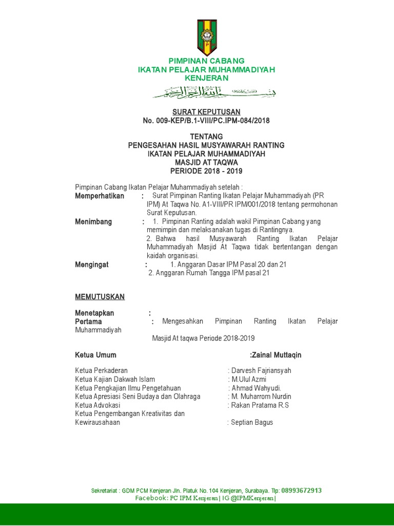 Contoh Surat Permohonan SK Ikatan Pelajar Muhammadiyah | PDF