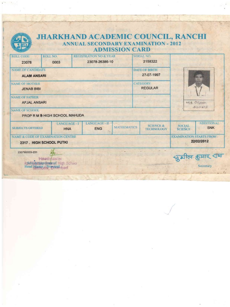 Matric Admit Card PDF | PDF
