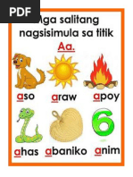 Marungko Letter-Picture Cards 002A-0015A | PDF