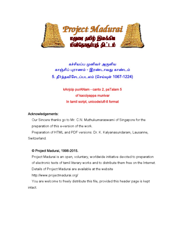 Kanchi Puranam - Kandam 2 - Kachchiyappa Munivar | PDF