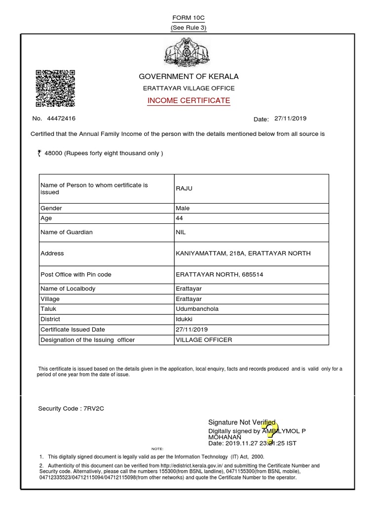 Annual Family Income Certificate for Raju of Erattayar Village | PDF ...