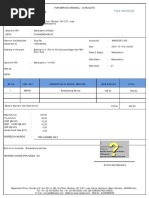 Ad Code Request Letter | PDF | Business