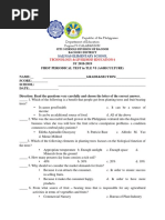 FIRST PERIODICAL TEST IN EPP6 (Agriculture 6) | PDF | Trees | Orchard