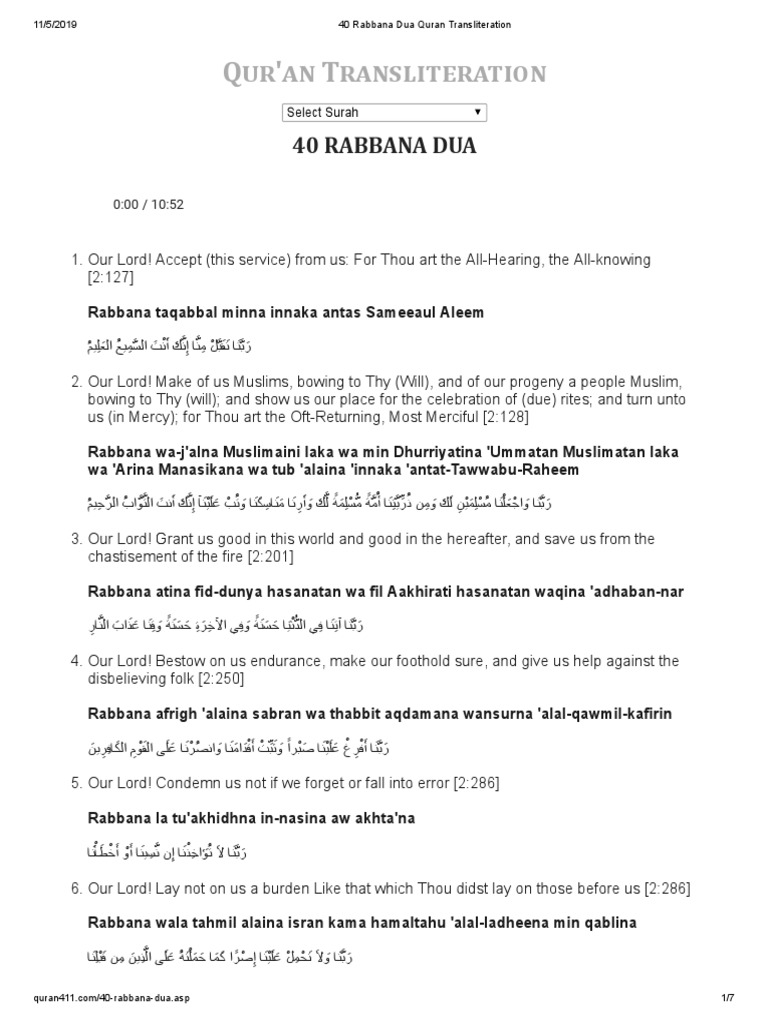 40 Rabbana Dua Quran Transliteration | PDF | Religious Belief And ...