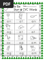 A-Z Phonics Song by Sing Spell Read and Write | PDF