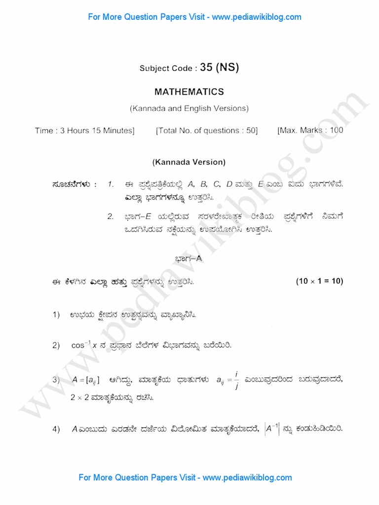 Maths Previous Year Question Papers | PDF | Equations | Integral