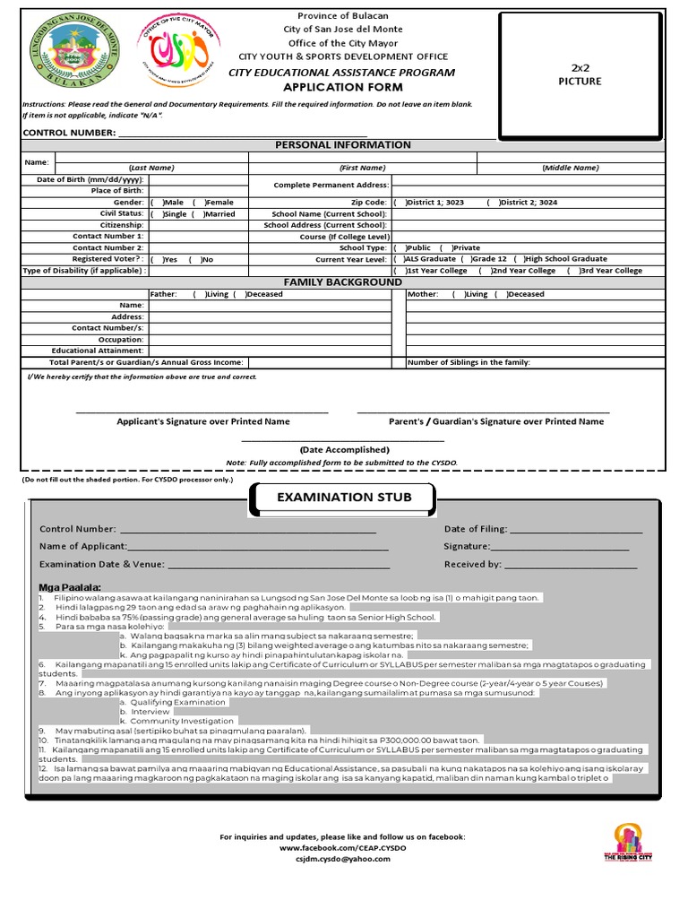 CEAP App Form-1 PDF | PDF | Business
