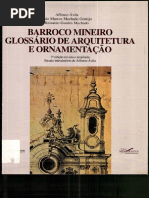 Tutorial SICAPES | PDF