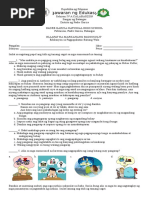 ESP Attachment (Grade 7) Performance Task | PDF