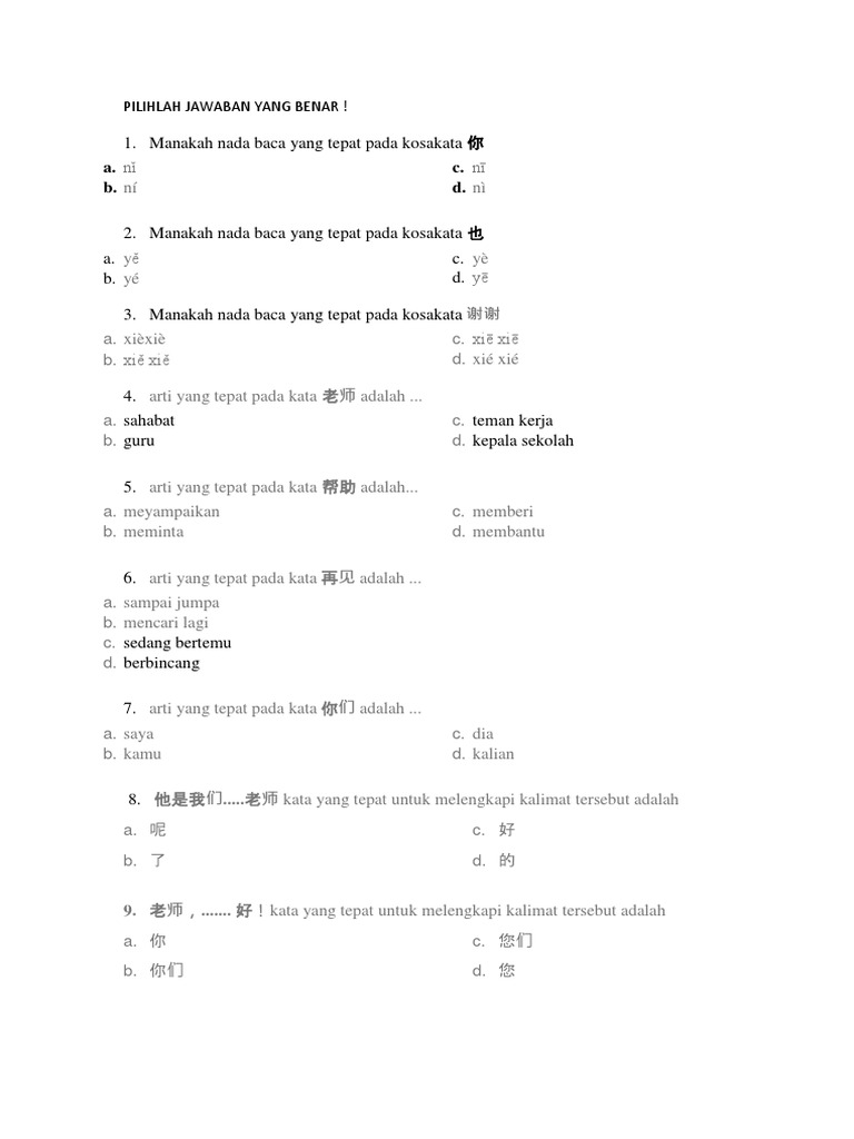 Soal Latihan Bahasa Mandarin Pdf