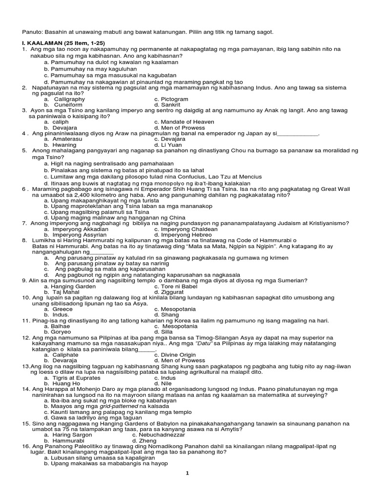 2nd Periodical Test With Tos | PDF