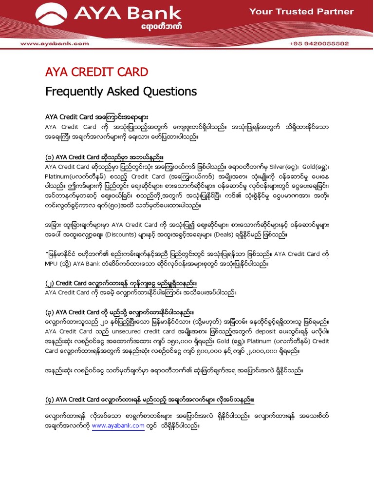 Aya Mpu Credit Card Faqmyn | PDF