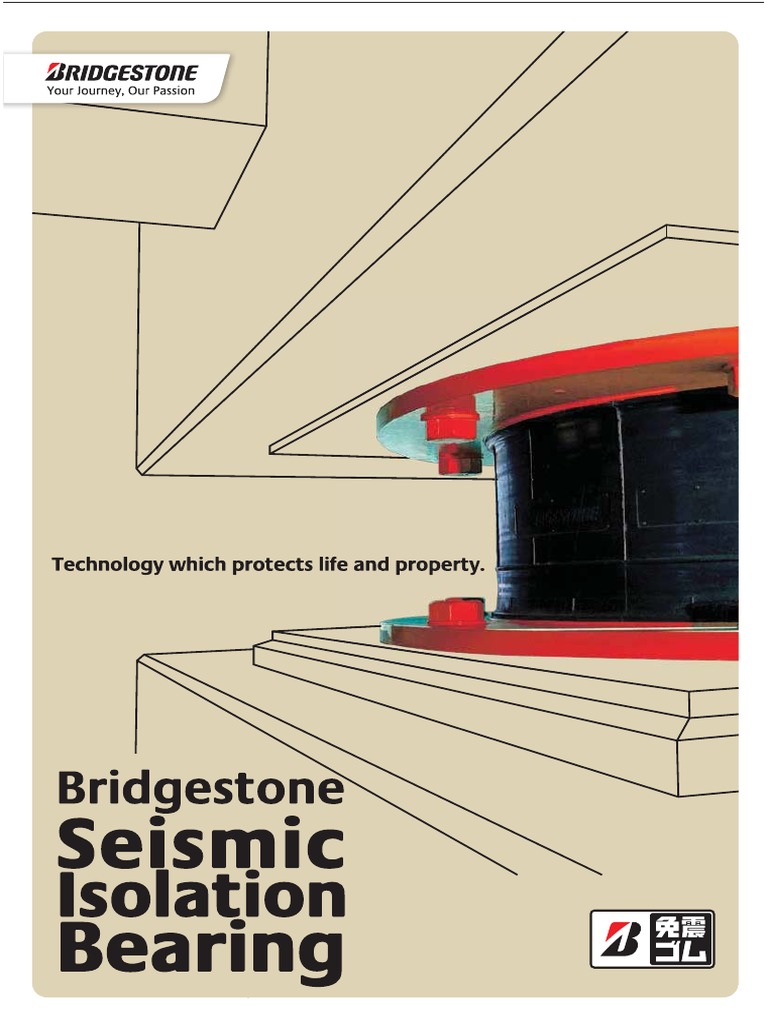 Bridgestone Leaflet en 201504 | PDF