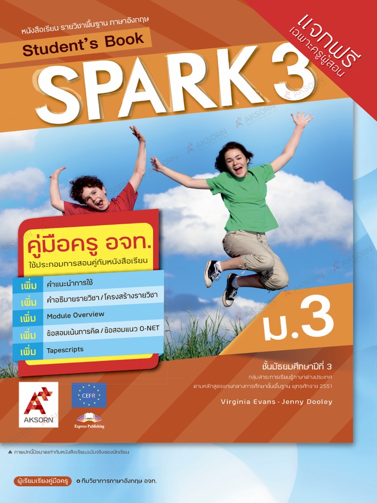 Spark Book 03 | PDF