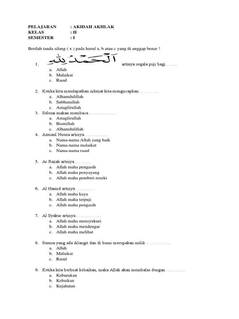 Soal Akidah Akhlak Kelas 2 Semester 1 | PDF | Kajian Bahasa Asing | Agama & Spiritualitas