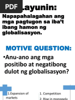 Guarded Globalization | PDF