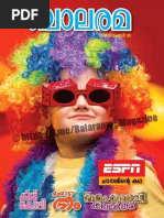 Balarama Malayalam | PDF