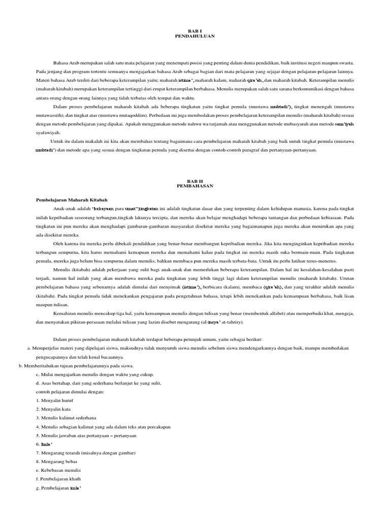 Pembelajaran Maharah Kitabah Pemula | PDF