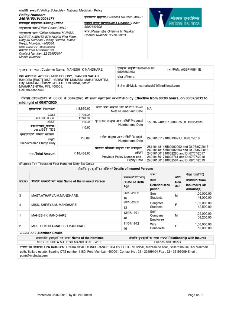 National Mediclaim Policy Schedule | PDF | Insurance | Government Finances