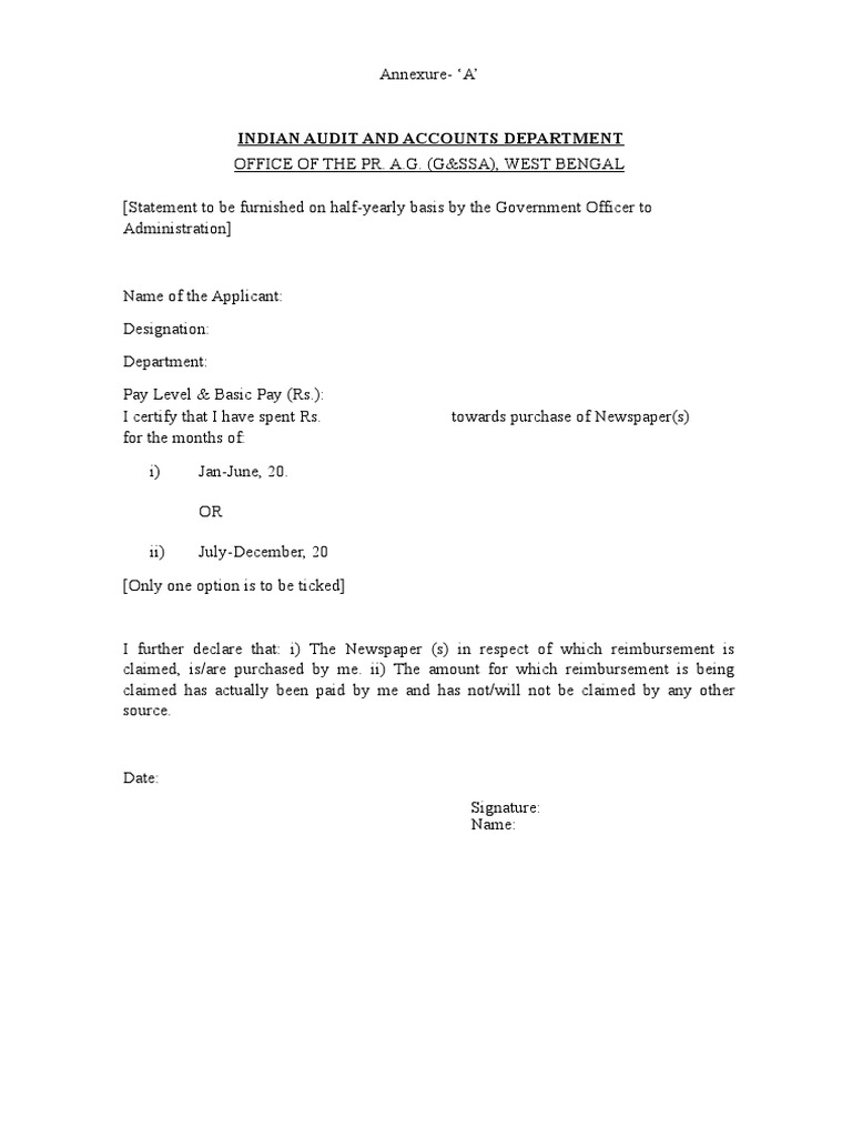 Newspaper Bill Reimbursement Form | PDF