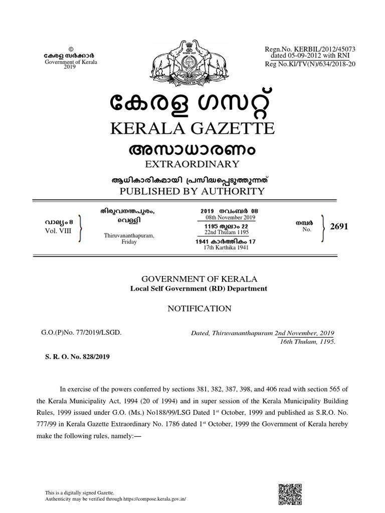 KMBR 2019 Revised | PDF | Roof | Basement
