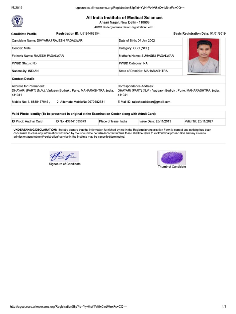 12 Marathi Book | PDF