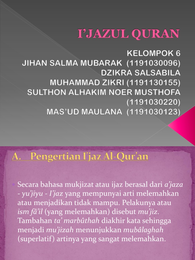 I'jazul Quran | PDF