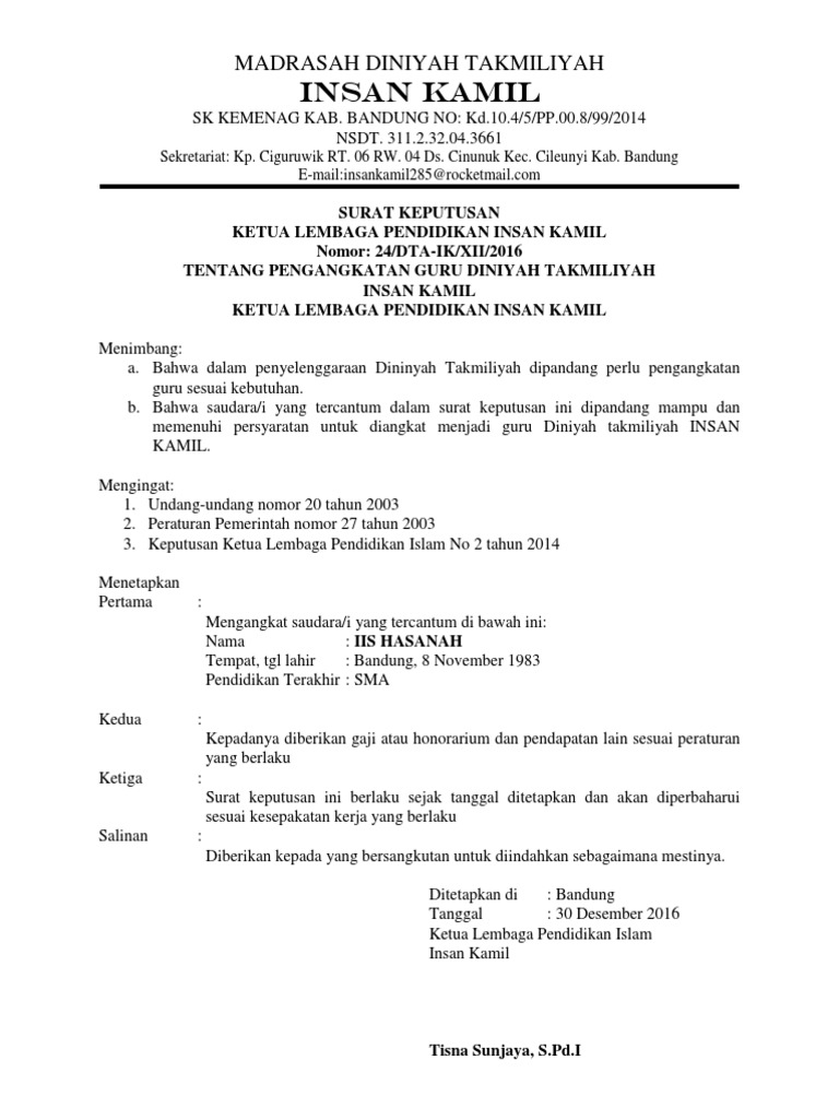 Contoh SK Guru DT | PDF