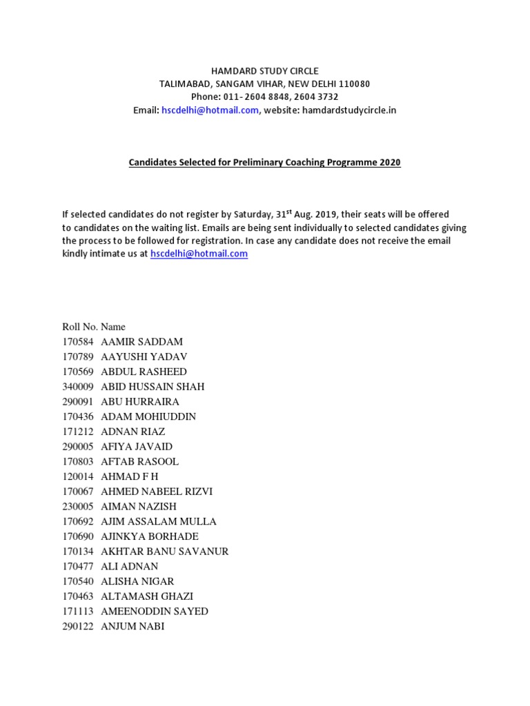 Hamdard Study Circle List of Selected Candidates | PDF